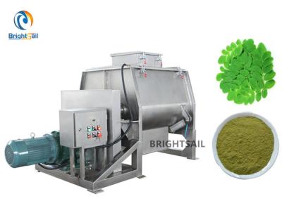 China Horizontal Herbal Powder Mixer Machine Zero Gravity Tea Leaf Flour Blender for sale