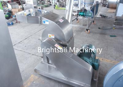 China SS304/316 BS Spice Powder Grinding Machine High Productivity for sale