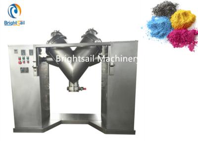 Cina Miscelatore a macchina, impastatrice del fertilizzante V della polvere V della pittura del pigmento con CE in vendita