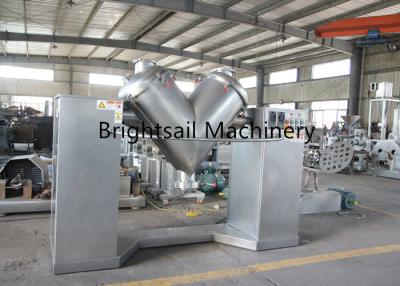 Cina Miscelatore a macchina, impastatrice del fertilizzante V della polvere V della pittura del pigmento con CE in vendita