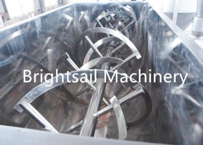 China Dry Ice Cream Flour Ribbon Blender Machine , Food Powder Mixing Machine Powdered Milk for sale