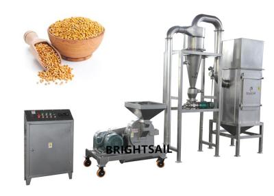 China Industrial Grinder Spice Powder Machine Coriander Cinnamon Pulverizer Stable for sale