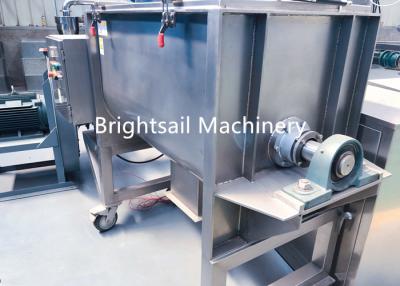 Cina Stalla mescolantesi del grano del grano della polvere della macchina del latte in polvere della farina asciutta dello zucchero a velo in vendita