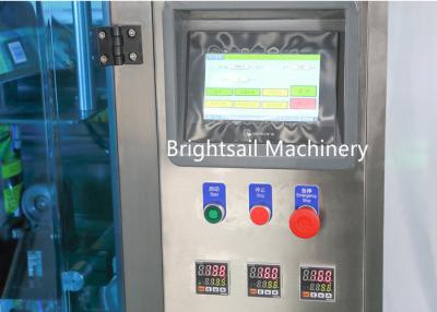 China Servo Motor CE ISO Turmeric Powder Packing Machine for sale