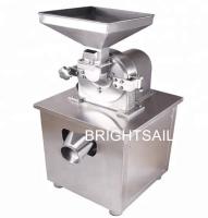China SS304 Hammer Type Nutmeg Powder Milling Machine 20-150 kg/h Capacity for sale