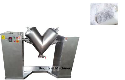 Cina Macchina detergente del miscelatore del miscelatore del detersivo 45kw in vendita