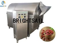 China Multipurpose SS316 7.5kw Pepper Drying Machine 450kg/h Capacity for sale