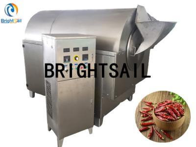 China 450kg/H Multipurpose SS316 7.5kw Pepper Drying Machine for sale