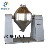 China 2000L Double Cone SS304 Rotating Drum Dryer with 3-13 RPM Speed and 1500L Capacity Options for sale