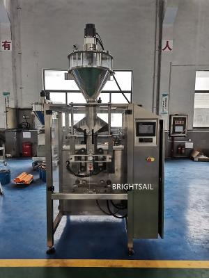 China 25 To 60bags Per Minute ISO Curry Powder Packing Machine for sale