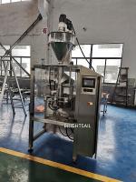 China Fully Automatic Spice Powder Packing Machine 250g Capacity 60 Bags Per Minute for sale