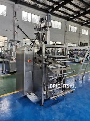China Double Axis 50gm To 5kg Turmeric Powder Packing Machine for sale