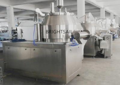 Cina Quantità d'alimentazione mescolantesi bagnata farmaceutica del miscelatore 75kg della polvere dell'alimento in vendita