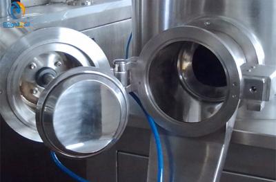 中国 ぬれたSS304急速なミキサーの造粒機12L 400Lの自動制御 販売のため