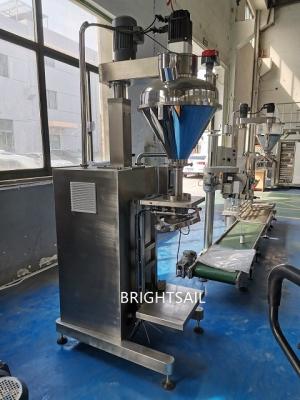 China 2 3 4 Bags/Min Powder Pouch Filling Machine 3P AC380V 50Hz PLC Control for sale