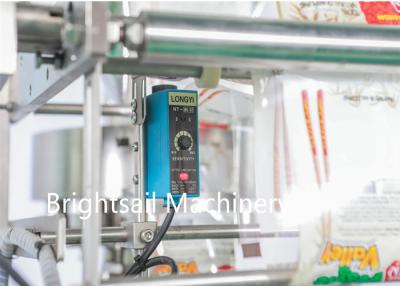 China Stainless Steel 1.5kw Coffee Automatic Powder Packing Machine Auger Weighing for sale