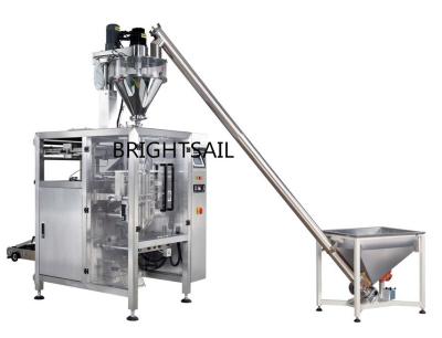 China 10g 5kg Spice Powder Filling Machine 1300mm 1500mm 2600mm For Solid Beverage for sale