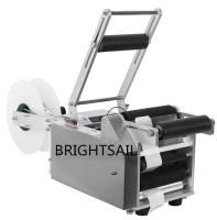 China CE Certified Automatic Round Bottle Labeling Machine 10-40 PPM ±0.5mm Accuracy for φ20-100mm Containers for sale