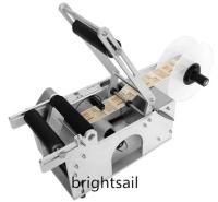 China XT-50 Semi-Automatic Bottle Labeling Machine - 10-40 PPM Speed, 20-100mm Diameter Capacity for sale