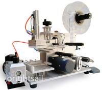 China XY-G-50A Semi-Automatic Square Bottle Labeling Machine with ±0.5mm Accuracy and 10-50 Labels/Min Speed for sale