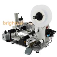 China XY-G-50A Automatic Labeling Machine for Flat Surfaces - 10-50 Labels/Min, ±0.5mm Accuracy, 0.6Mpa Pressure for sale