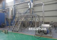 China CE ISO 100-2000kg Capacity Cinnamon Hammer Mill 20-120mesh Powder Fineness for sale