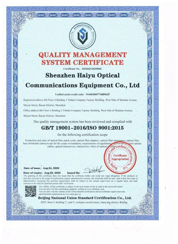 ISO9001:2015 - Shenzhen Haiyu Optics Communication Equipment Co., Ltd.
