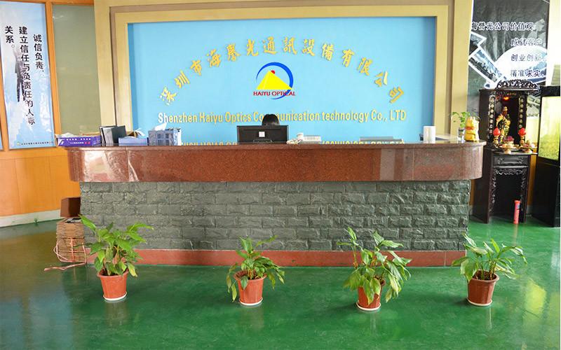 Verifizierter China-Lieferant - Shenzhen Haiyu Optics Communication Equipment Co., Ltd.