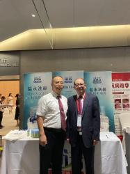 China Factory - Cloudgoose Biology Science & Technology Co., Ltd.