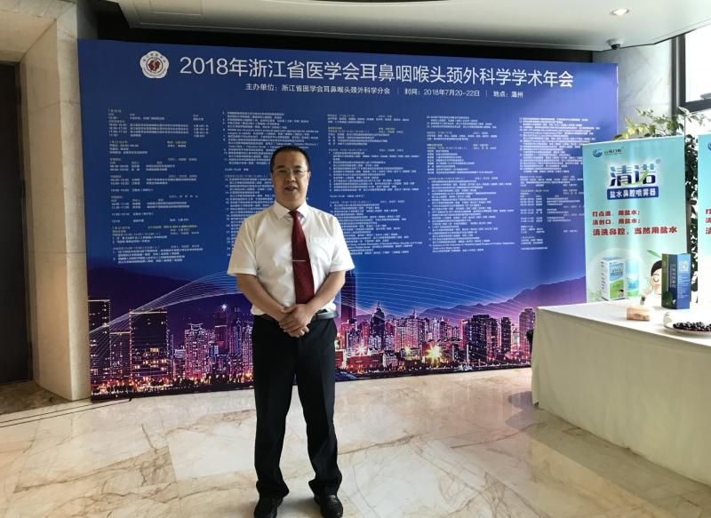 Proveedor verificado de China - Cloudgoose Biology Science & Technology Co., Ltd.