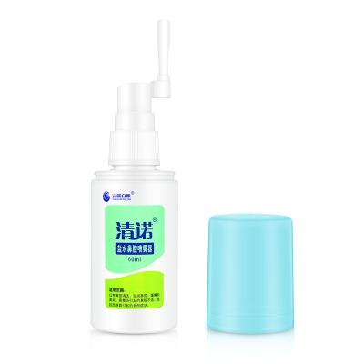Cina Mercato cinese CleaNote Nasal Spray Mint 3x60ml Super Value Set per il naso secco in vendita