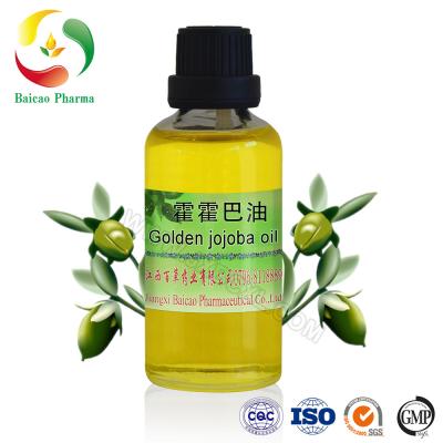 China Cold Pressed Cosmetic Grade Pure Golden Jojoba Oil for sale