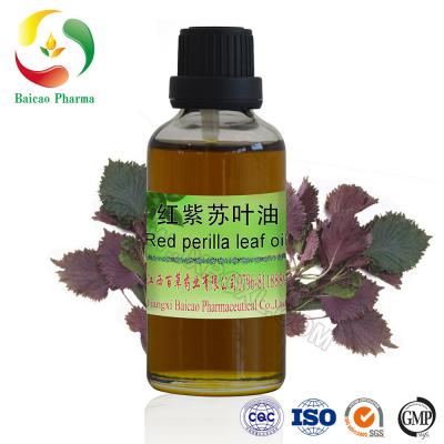 China Organic perilla leaf oil factory wholesale Skin care cosmetic for sale