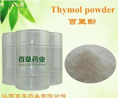 China Thyme camphor 99.99% for sale