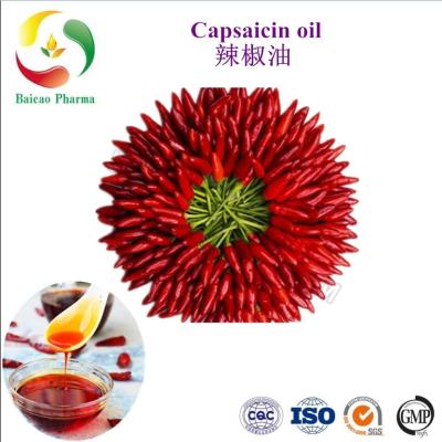 China CAS NO.: 9000-70-8 Capsaicin oil Food Grade Pure chili essential oil for sale