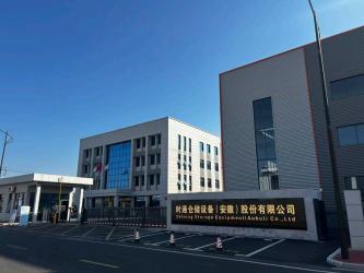 China Factory - Nanjing Shitong Racking Co., Ltd.