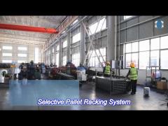 q235b q355b steel pallet racking adjustable warehouse heavy duty storage system
