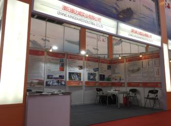 China Factory - Liyang Kangdawei Industrial Co., Ltd.