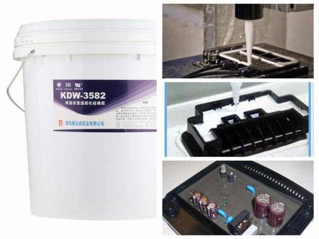 high quality Electrically Thermal Conductive additional pouring compound coating with room temperature