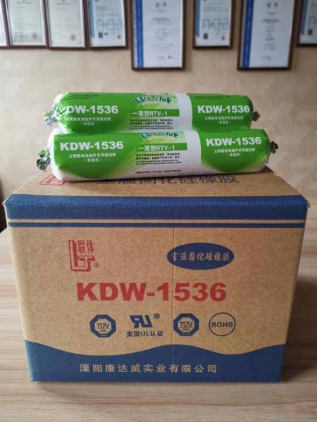 Quality General Bonding Strength RTV Silicone Rubber Adhesive Sealant For Solar Panel for sale