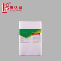 Quality Quick Cure RTV Silicone Coatings Rubber Adhesive Sealant General Purpose for sale