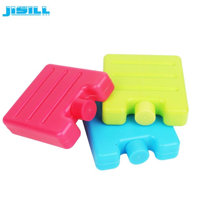 Factory price HDPE hard shell mini plastic freezer ice block gel pack for lunch bag
