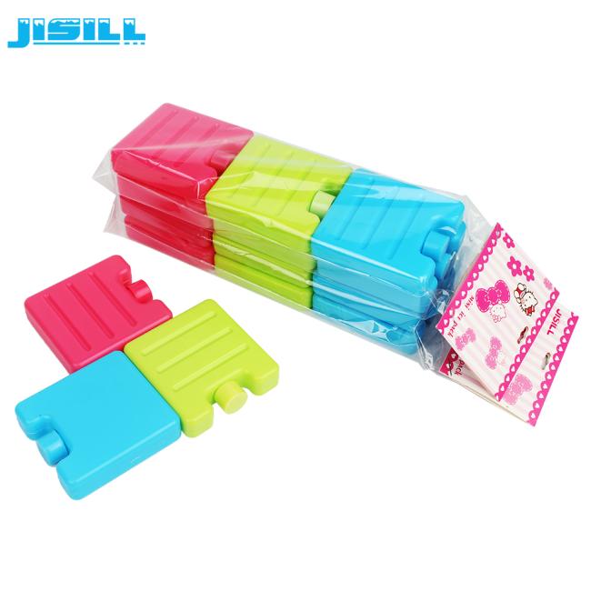 Factory price HDPE hard shell mini plastic freezer ice block gel pack for lunch bag