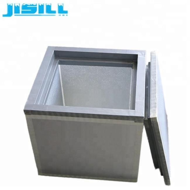 -20C-Vacuum-Insulation-Material-Blood-Transportation.jpg