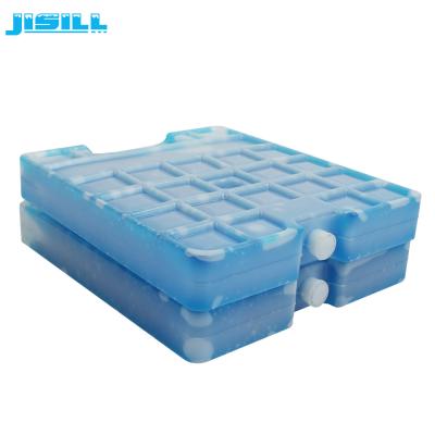 Cina Alimento blu del blocco di ghiaccio del gel dei grandi pack più freschi riutilizzabili dell'HDPE con la maniglia in vendita