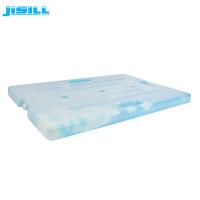 China Reusable 7500g Phase Change Material Oversized Gel Cooler Pack For Keep Freezing for sale