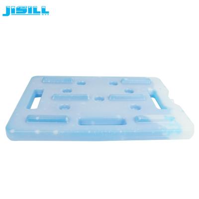 China Blocos de gelo duros do grande refrigerador feito sob encomenda, caixa de gelo tóxica do gel do HDPE do produto comestível não - à venda