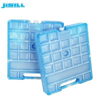 Cina Impacchi di ghiaccio medici per il trasporto in plastica dura con perfetta tenuta in vendita