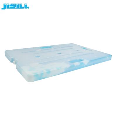 China Food Safe Approve Extra Large Gel Ice Pack 7.5L PCM Cooling Ice Insulation Brick for sale
