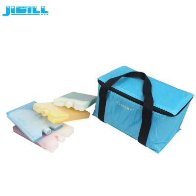 China Hard Shell Instant Freeze Ice Packs , Large Reusable Gel Ice Packs 15*10*2cm Size for sale